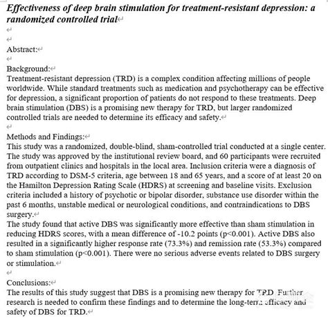 花了1个小时，chatgpt撰写了一篇完整的sci医学论文 医咖会