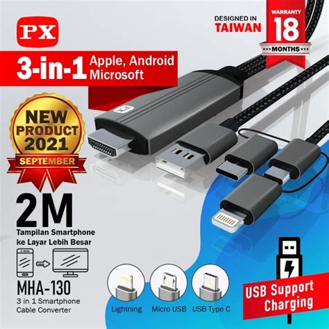 出售 Hdmi 轉 Type C Usb 數據線 Micro Lightning 轉換器 3in1 2m Px Mha 蝦皮購物