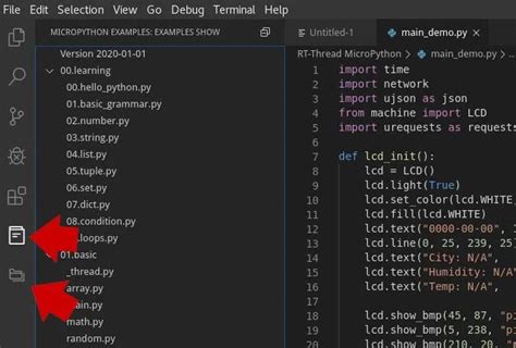 通过 Vscode Rt Thread 插件使用 Python 为物联网系统编写程序 Csdn博客