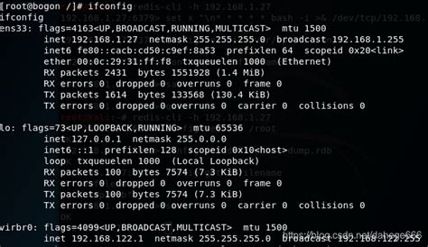 五、利用redis计划任务反弹shellredis 写反弹shell Csdn博客