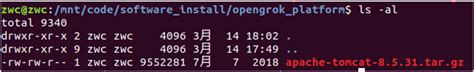 ubuntu 搭建opengrok 流程 ubuntu安装grokkit csdn博客