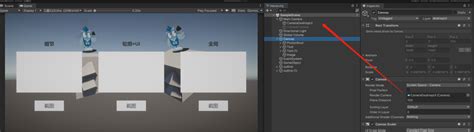 简单游戏截图 可控截取内容2 游戏 unity官方开发者社区 unity官方开发者社区