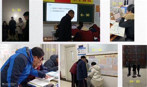 石家庄裕华区高三复读机构排名一览