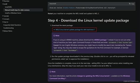 使用 docker 搭建 hadoop 分布式环境 windows系统docker怎么搭建hadoop框架 csdn博客
