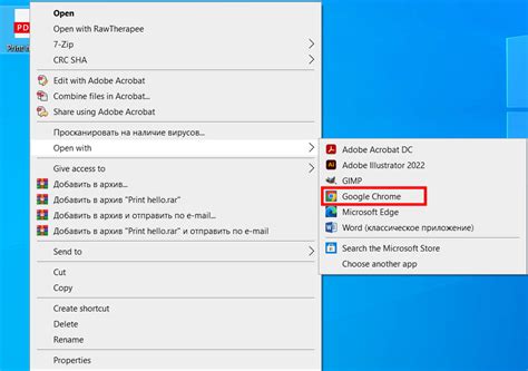 How To Remove Password Protection From Pdf File In Adobe Reader Guide