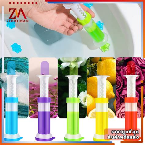 เจลดับกลิ่นห้องน้ำ เจลดับกลิ่นชักโครก Toilet Gel Cleaner เจลดับกลิ่น เจลทำความสะอาด เจลหอมดับ