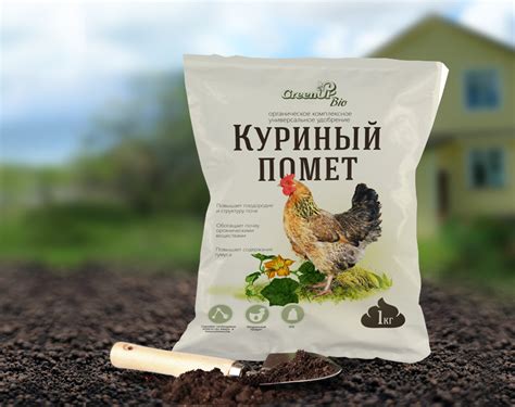 Виды удобрений - особенности действия и применения