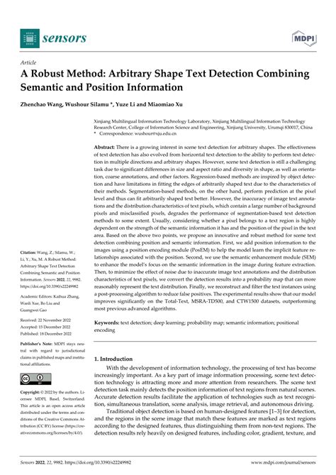 Pdf A Robust Method Arbitrary Shape Text Detection Combining