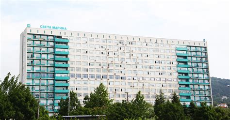 УМБАЛ СВЕТА МАРИНА