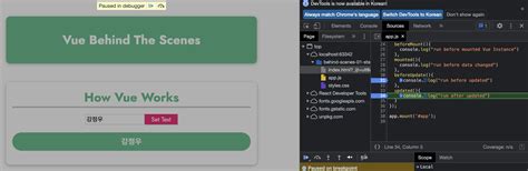 vue js life cycle hooks