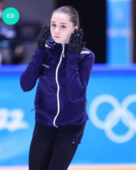 Pin On Models Figure Skating Athletic Jacket Athletic