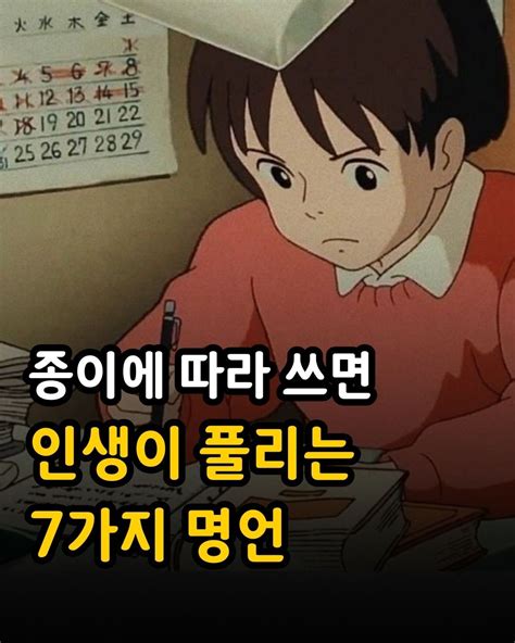 페이스메이커 긍정의 힘으로 삶을 변화시킵니다 책 마인드셋 은 모든 서점에서 구매 가능합니다 빌게이츠가 추천한 유일한 자기계발서 을 통해서 인생을 바꾸는 마인드셋을