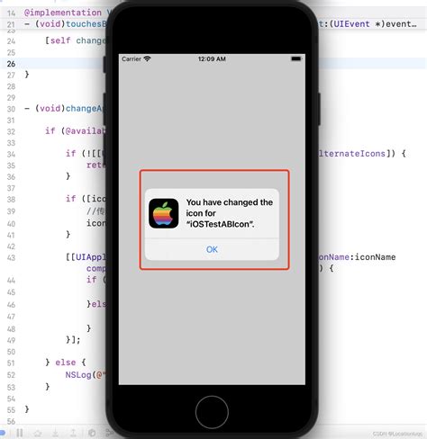 Ios替换应用图标xcode更换应用图标 Csdn博客