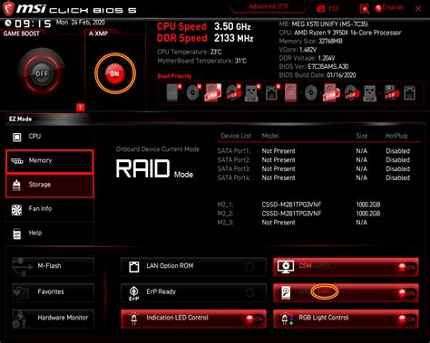 Msiのbiosをアップデートする Pcまなぶ
