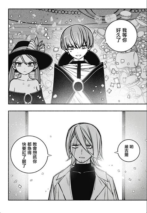 意义不明的鼓点mp3 Nga玩家社区