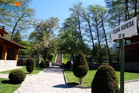 Красотата на град Дупница #dupnitsa #dupnica #дупница #dupnicabulgaria ...