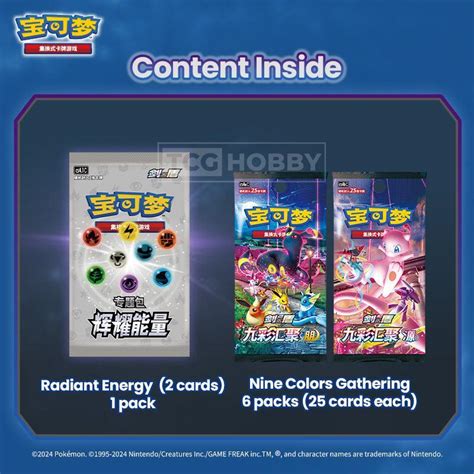 Simplified Chinese Pokemon Tcg Radiant Energy Pokémon Card Collectio