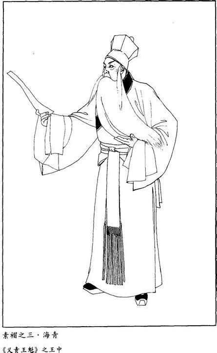 戏曲服饰简笔画 戏曲人物服装简笔画 画戏服简笔画 第4页 大山谷图库