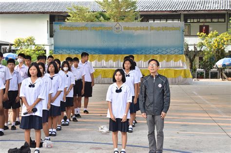 โรงเรียนวัดมงคลนิมิตร โรงเรียนวัดมงคลนิมิตร มงคลพิทยาคาร