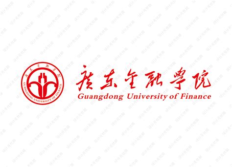 广东金融学院校徽logo矢量标志素材 设计无忧网