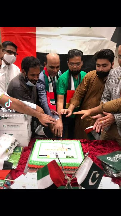 kashif raza on linkedin uae