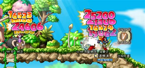 메이플스토리 보우마스터 Vs 신궁메이플 보마vs신궁모험가 궁수 추천 네이버 블로그