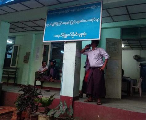 မကွေးတိုင်းတွင် စစ်တပ်၏ အတုအယောင် ရွေးကောက်ပွဲ အတွက် လူဦးရေစာရင်း ကောက်ယူနေသော သရက်မြို့နယ်နှင့