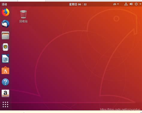 如何在虚拟机下安装一个linux操作系统？简简单单30步，安装linux详细教程）linux 操作系统 软件名称怎么填写 Csdn博客