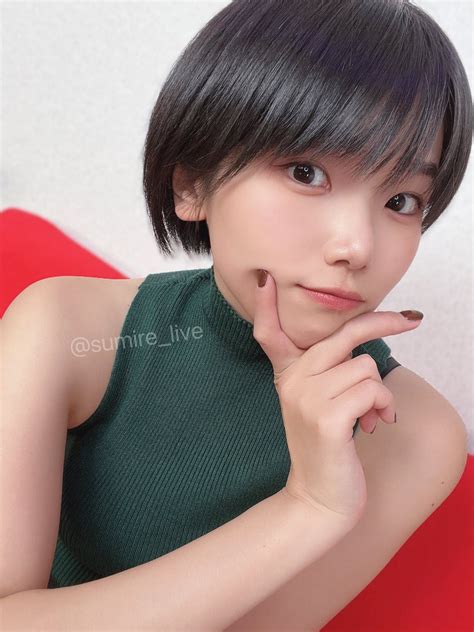 On Twitter Rt Sumire Live