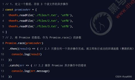 Axiosasyncpromiseawait的简单理解与使用axios Await Csdn博客