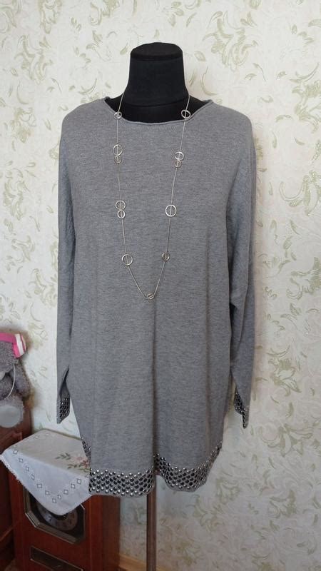 Лонгслив кофта — ціна 200 грн у каталозі Лонгсліви Купити жіночі речі за доступною ціною на Шафі