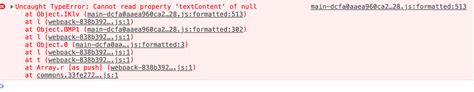 Js Error In Client After Next Build Issue Vercel Next Js GitHub