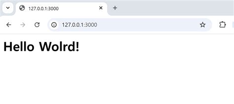 Js중급 초간단 웹서버 만들기