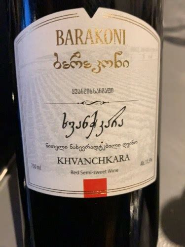 Kvareli Barakoni Khvanchkara Red Semi Sweet ბარაკონი ხვანჭკარა წითელი