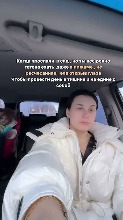 Мамы с утра 🤣 сад дети семья Youtube
