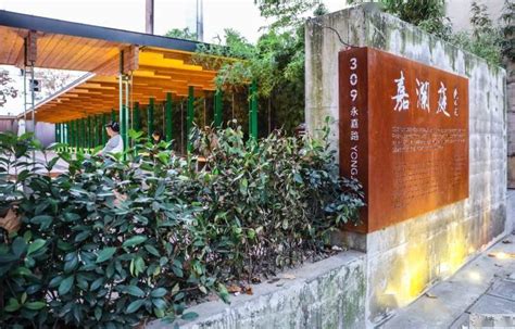 见缝插“绿”，口袋公园融入市民日常花园