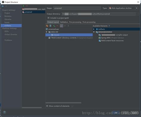 intellij idea如何将web项目打成war包 idea导出项目 csdn博客