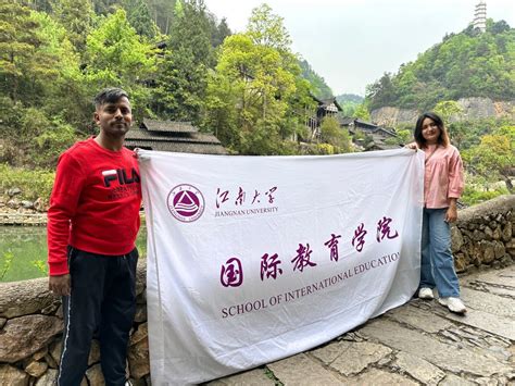 我校国际学生受邀参加讲好全球发展故事国际青年贵州对话会活动 江南大学国际教育学院
