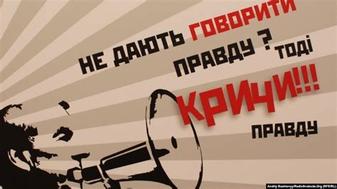 “Урядовий курєр” цензурують в інтересах голови партії “Слуга народу” — Рух ЧЕСНО Громадський