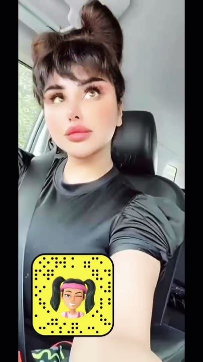 فضيحة المشهورة Youtube