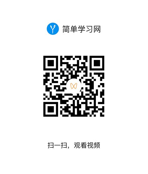 小升初视频资源介绍