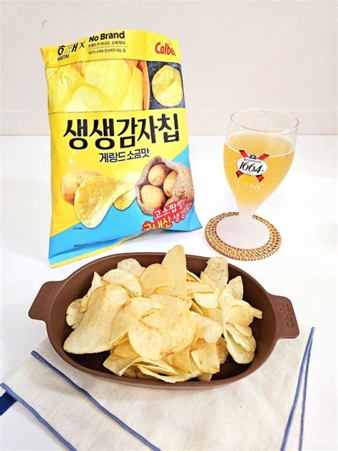 해태 X 노브랜드 생생 감자칩 게랑드 소금 맛 어때 네이버 블로그
