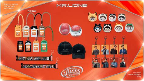 統一獅官方粉絲團 【2025 兆豐銀行傑尼獅主題日】 以追星小物為主軸 打造一系列傑尼獅商品 Facebook