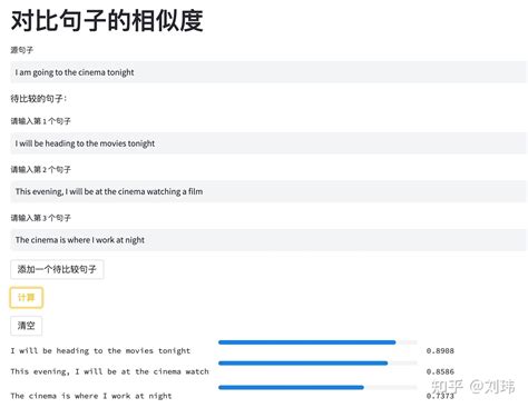 ai不止chatgpt，上 hugging face hub，带你探索更多ai模型和应用 知乎
