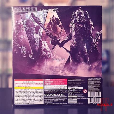 Some Love For Ffxii Final Fantasy Xii Gabranth Play Arts Kai R Ffxii
