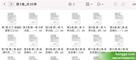 Python 第三方HTTP库Requests使用详解 BeautifulSoup网页爬虫