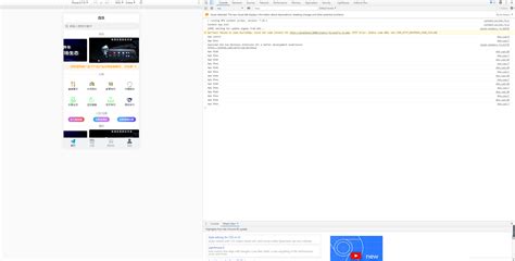 Uni App系列（六）：hbuilderx运行uniapp项目到页面并查看预览hbuliderx预览uniapp Csdn博客