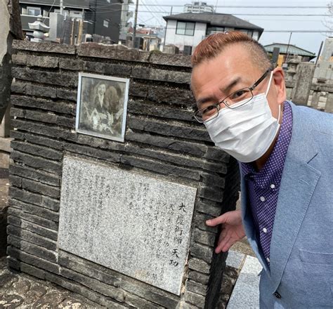 初代引田天功師 TSUKASAのマジシャン大冒険高橋司