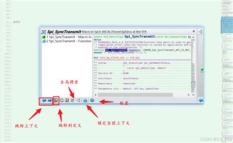 Source Insight使用方法sourceinsight打开工程 Csdn博客