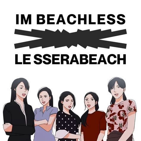 Stream Le Sserabeach Beachless Original By Berkah Entertainment By